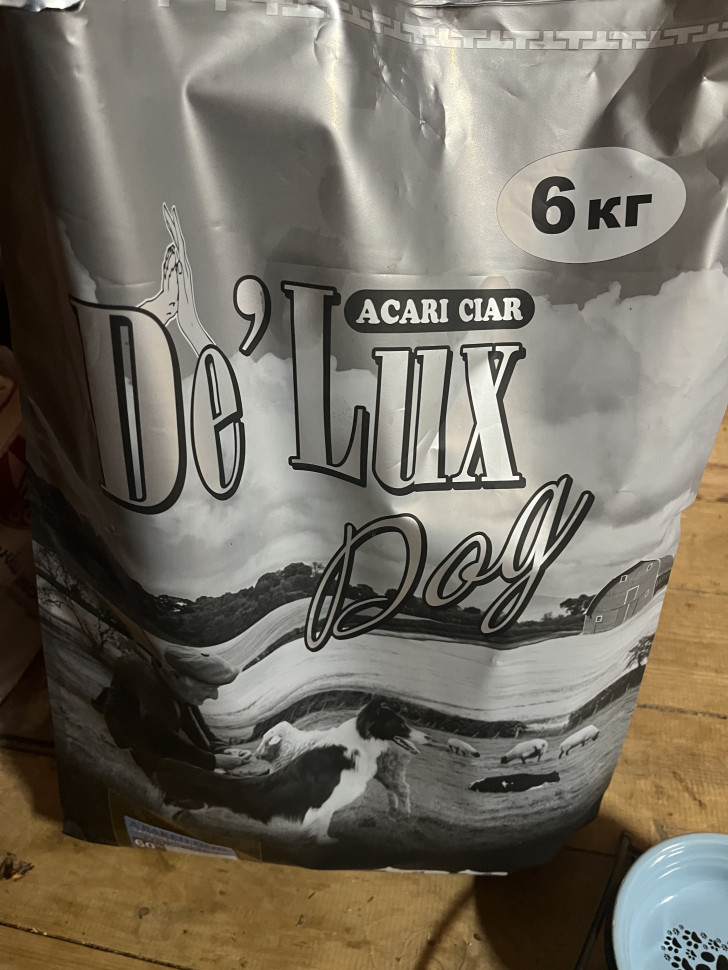 De Lux Dog BAKED FISH (угорь, калкан, сельдь) Holistic 6 kg Bfish6miniNEW